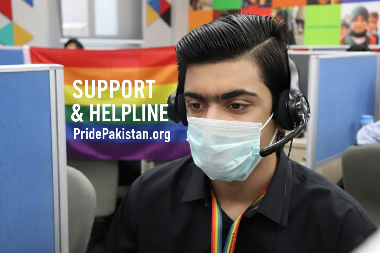 Contact Us – Pride Pakistan